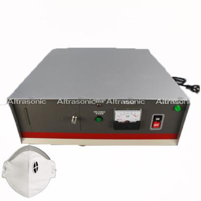 China Ultrasonic Power Supply Generator 20kHz 2000W for Mask Making Processing Machine for sale