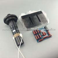 China 2000 W Ultrasonic Welding System Generator Transducer Horn for Mask Machine for sale