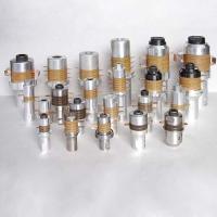 China CE Ultrasonic Welding Transducer 15kHz 1500W for Face Mask Machine for sale