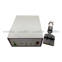 China 20kHz Ultrasonic Welding Horn 110x20mm for Surgical Face Mask Machine for sale