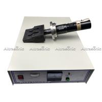 China Ultrasonic Generator Transducer Welding Horn for Blank Face Mask Making Machine 20kHz 1200W for sale