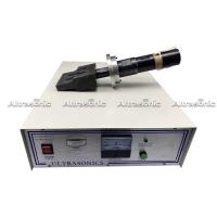 China 20kHz 1500W Ultrasonic Generator with Transducer and Welding Horn for Mask Machine for sale