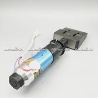 China 20kHz Ultrasonic Metal Welding Machine 800W for Disposable Surgical Mask Making Machine for sale