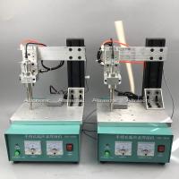 China 35kHz 800W Ultrasonic Spot Welding Machine for 3 Ply Face Mask Ear Loop Welding for sale
