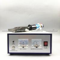 China 20kHz 2000W Ultrasonic Generator Transducer Steel Horn for Welding Machine for sale