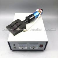 China 20kHz 2000W Ultrasonic Generator Transducer Steel Horn for Welding Machine for sale