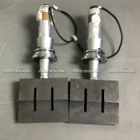China 15K Ultrasonic Spot Welding Machine 2600W with Converter Generator Booster and Horn for N95 Mask Production for sale