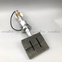China 15kHz 2600W Ultrasonic Spot Welding System Generator Transducer Horn for sale