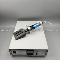 China Stable Ultrasonic Power Supply System Use In Disposable Face Mask Machine for sale
