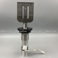 China Digital Ultrasonic Spot Welding Machine 20kHz for Plane Face Mask for sale