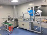 China Disposable Ultrasonic Full Automatic Face Mask Making Machine 1+1 80-100pcs/min for sale
