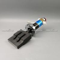 China 2000W 20kHz Ultrasonic Welding Transducer for Mask Making Machine 50mm Ceramic for sale