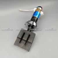 China 20kHz 2000W Ultrasonic Piezoelectric Transducer for Surgical Mask Welding Machine for sale