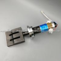 China 20kHz 2000W Ultrasonic Piezoelectric Transducer for Surgical Mask Welding Machine for sale