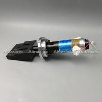 China 20kHz 2000W Ultrasonic Welding Transducer for Medical Mask Making Machine for sale