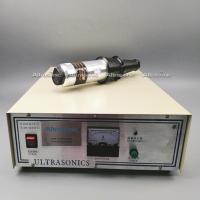 China 15kHz 2600W Ultrasonic Welding Generator with Transducer and Steel Sonotrode for sale