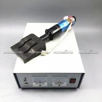 China Ultrasonic Welding System 20k 2000W  For Face Mask Manufacturing Machine for sale