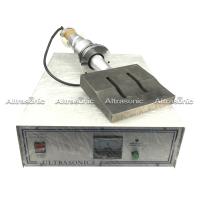 China 20kHz Ultrasonic Welding System for Ultrasonic Quilting Machine 2600W for sale
