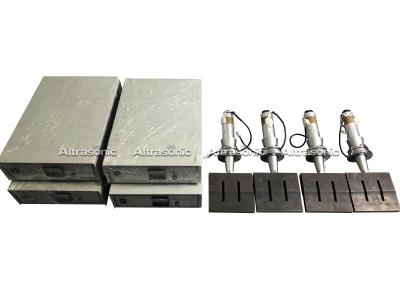 China 20kHz Ultrasonic Welding System for Ultrasonic Quilting Machine 2600W for sale