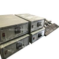 China 15K Ultrasonic Spot Welding Machine 2600W with Converter Generator Booster and Horn for N95 Mask Production for sale