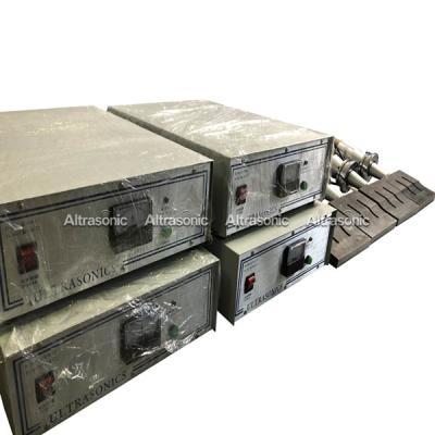 China 15K Ultrasonic Spot Welding Machine 2600W with Converter Generator Booster and Horn for N95 Mask Production for sale