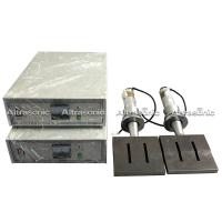 China 15kHz 2600W Ultrasonic Welding System Generator Transducer Horn for N95 Mask Machine for sale