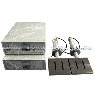 China 15kHz 2600W Ultrasonic Welding System Generator Transducer Horn for N95 Mask Machine for sale