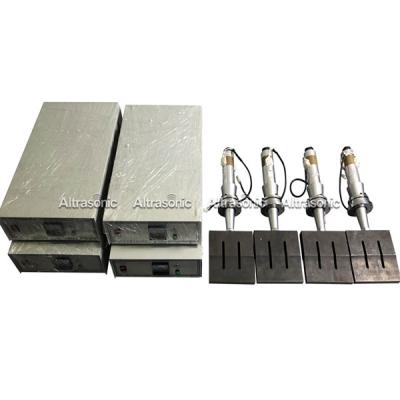 China 15kHz 2600W Ultrasonic Spot Welding System Generator Transducer Horn for sale