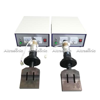China 20kHz 2000W Ultrasonic Welding System for Mask Making Machine for sale