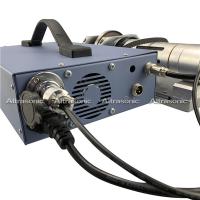 China 35kHz 1000W Ultrasonic Sealing and Cutting Machine Core Parts 12mm Rotary Horn for sale