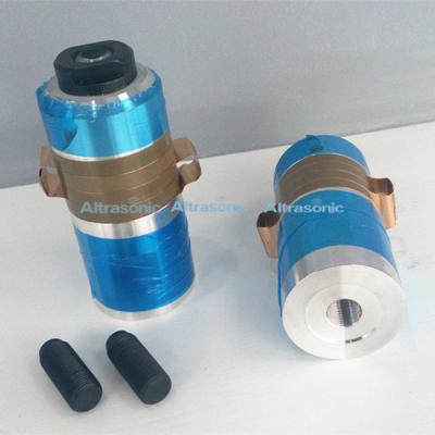 China 2600W 15kHz Ultrasonic Piezoelectric Transducer 70mm High Power Piezo Transducer for sale