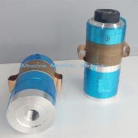 China 2600W 15kHz Ultrasonic Piezoelectric Transducer 70mm High Power Piezo Transducer for sale