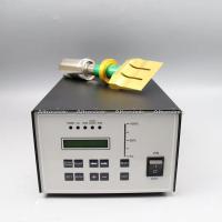 China Titanium 82MM 40Khz Ultrasonic Rubber Cutting Machine for sale