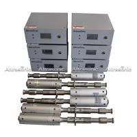 China Industrial Ultrasonic Homogenizer 20kHz 500W to 3000W for Herbal Medicine Extraction for sale