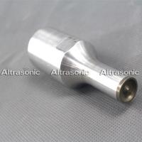 China Customizable Ultrasonic Welding Machine with Titanium Horn 60mm Amplitude for sale