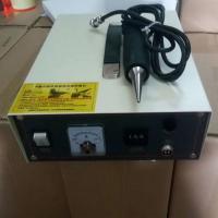 China Hand-Held Ultrasonic Spot Welding Machine 35KHz 500W for Seamless Shoes for sale