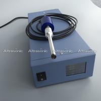 China 30kHz Ultrasonic Spot Welding Machine 1500W for Auto Bumper Plastic Welding for sale