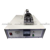 China 20kHz Ultrasonic Metal Welding Machine 800W for Disposable Surgical Mask Making Machine for sale