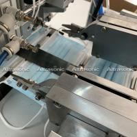 China Full Automatic Mask Making Machine 1+1 Sealing and Cutting 80pcs/min for sale