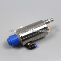 China 30W 50KHz Micro Ultrasonic Spray Nozzle 2L/H Atomizer for Fine Line Coating for sale