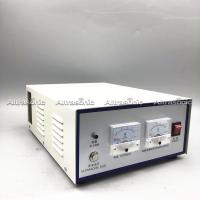 China 20kHz 2000W Ultrasonic Generator Transducer for Disposable Antivirus Surgical Mask Welding for sale