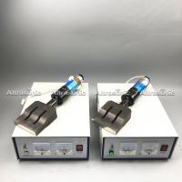 China 20kHz 2000W Ultrasonic Generator Transducer for Disposable Antivirus Surgical Mask Welding for sale