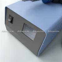 China 35kHz Spot Handheld Ultrasonic Welding Machine 1000W with Digital Generator for sale