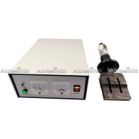 China Compact Ultrasonic Power Supply Welding System 20kHz for Non Woven Face Mask Machine for sale