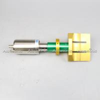 China Automatic Ultrasonic Cutting Machine Titanium Cutting Head With 82.5mm Length for sale
