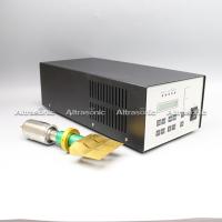 China 800W 40k Ultrasonic Cutter Rubber Machine for sale