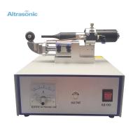 China 28kHz 500W Analog Ultrasonic Sealing Machine for Nonwoven Fabric for sale