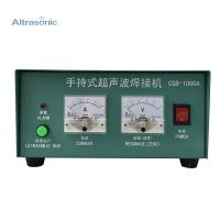 China 35K Semi Automatic Manual Spot Welding Machine For Nonwoven Flat Mask for sale