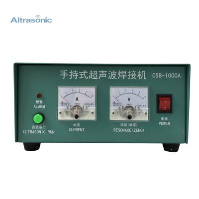 China 35K Semi Automatic Manual Spot Welding Machine For Nonwoven Flat Mask for sale
