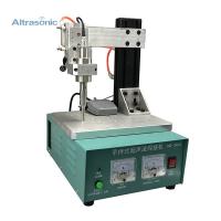 China Ultrasonic Mask Ear Band Welding Machine 800W 1000W for N95 and 3 Ply Masks for sale